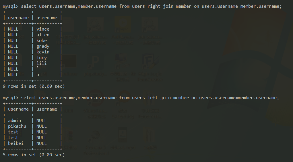 SQL学习 - Jay的个人博客